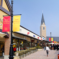 Find Space at Simon Property Group